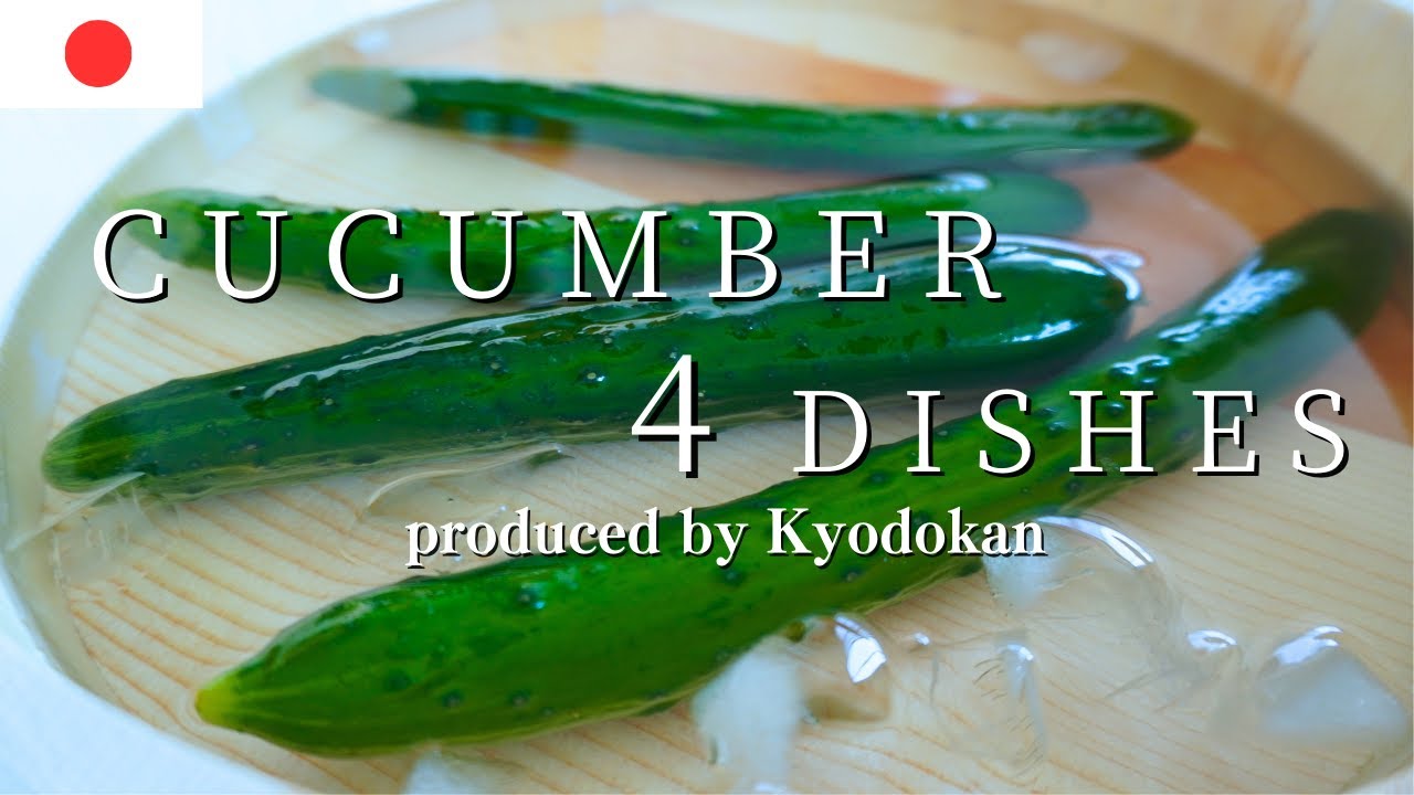 Japanese popular 4 cucumber dishes. Cucumber is popular summer ...