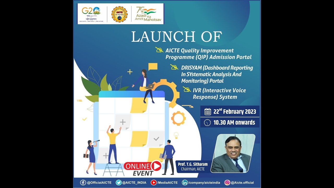 Launch of Different Portal & Starting of QIP Admission 2023 - YouTube