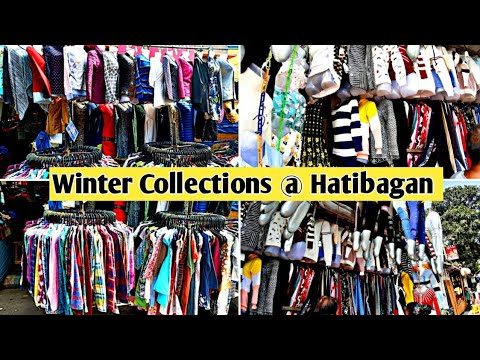 Hatibagan Market Kolkata | cheapest & Famous Market | New winter ...