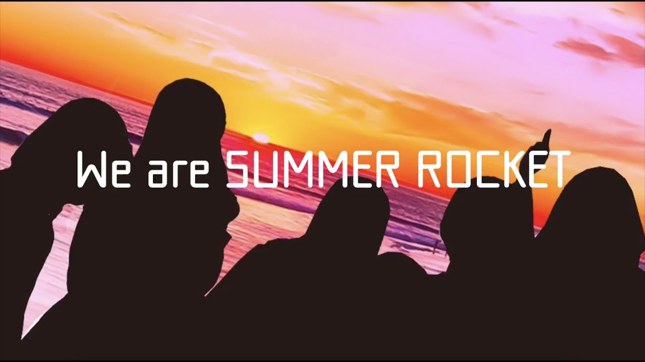 SUMMER ROCKET REBOOT 2021 - YouTube