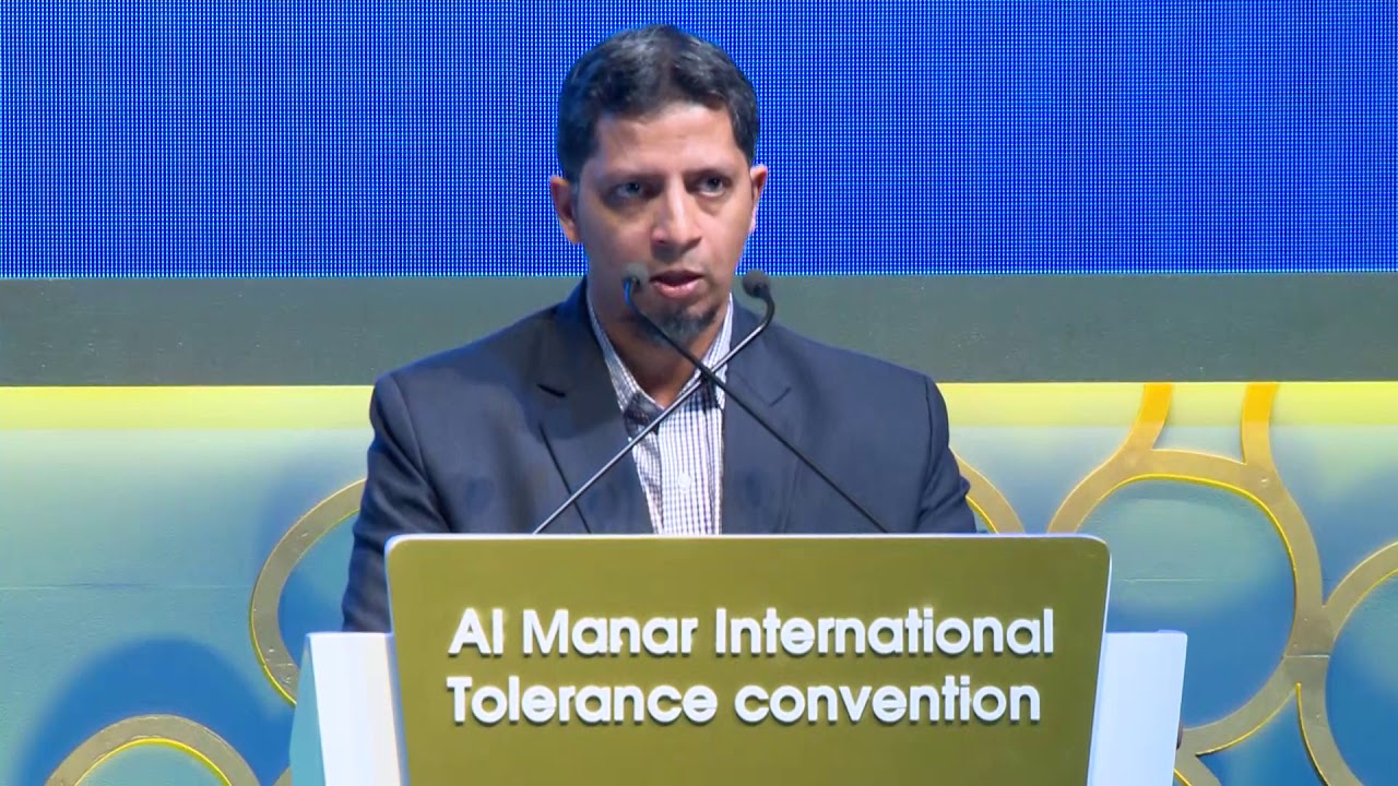 Qirat by Qari Imran Khan | Al Manar International Tolerance Convention ...