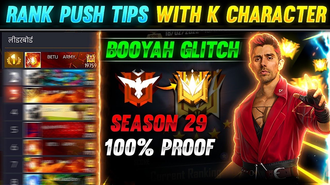 Gold To Grand Master Push || Solo Rank Push Tips And Tricks || Free ...