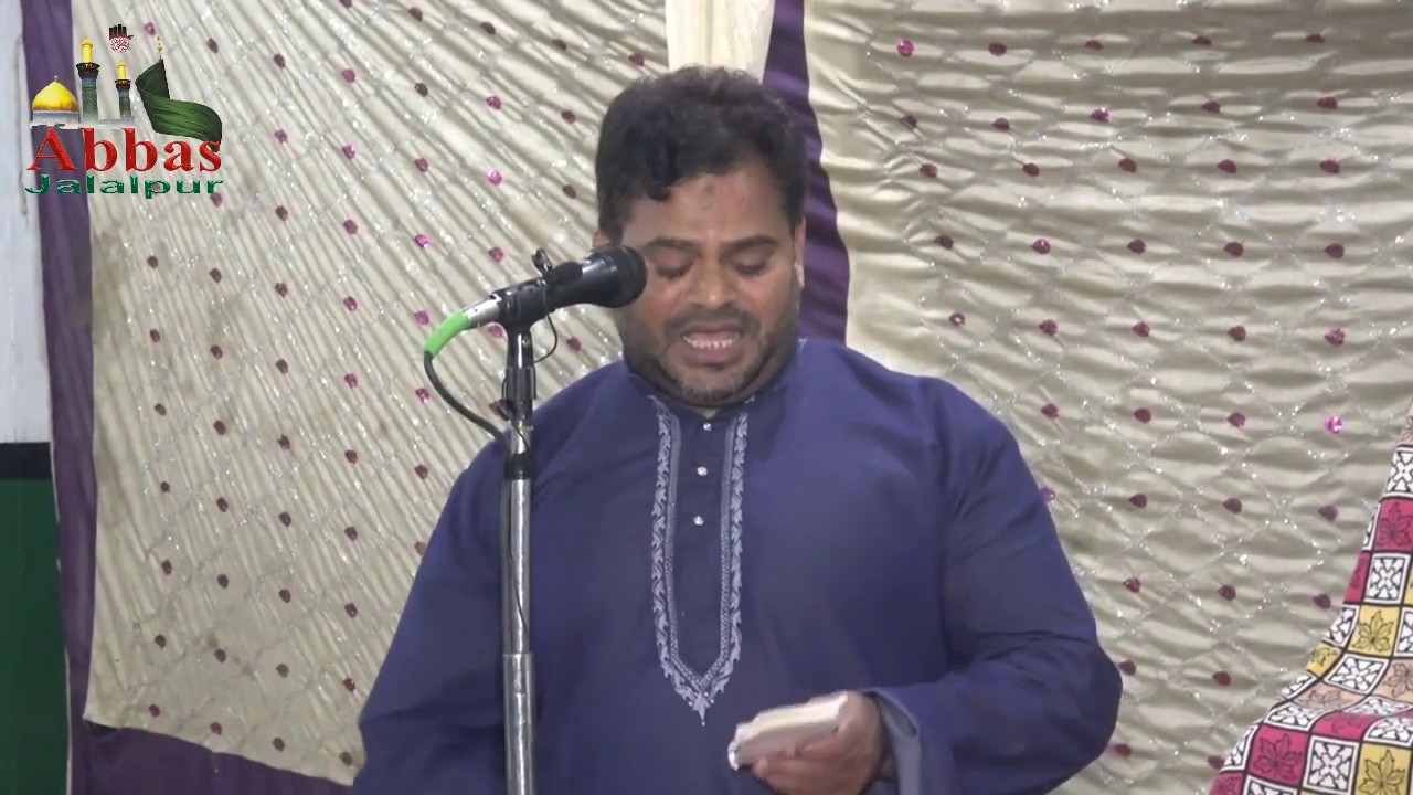 Pesh Khwani | Janab Sher Alam Jalalpuri | Ahesan Ali Marhoom Usmanpur ...