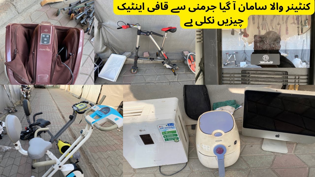 |Exercise cycle | Microwave | Foot Massager | Philips Airfryer | - YouTube