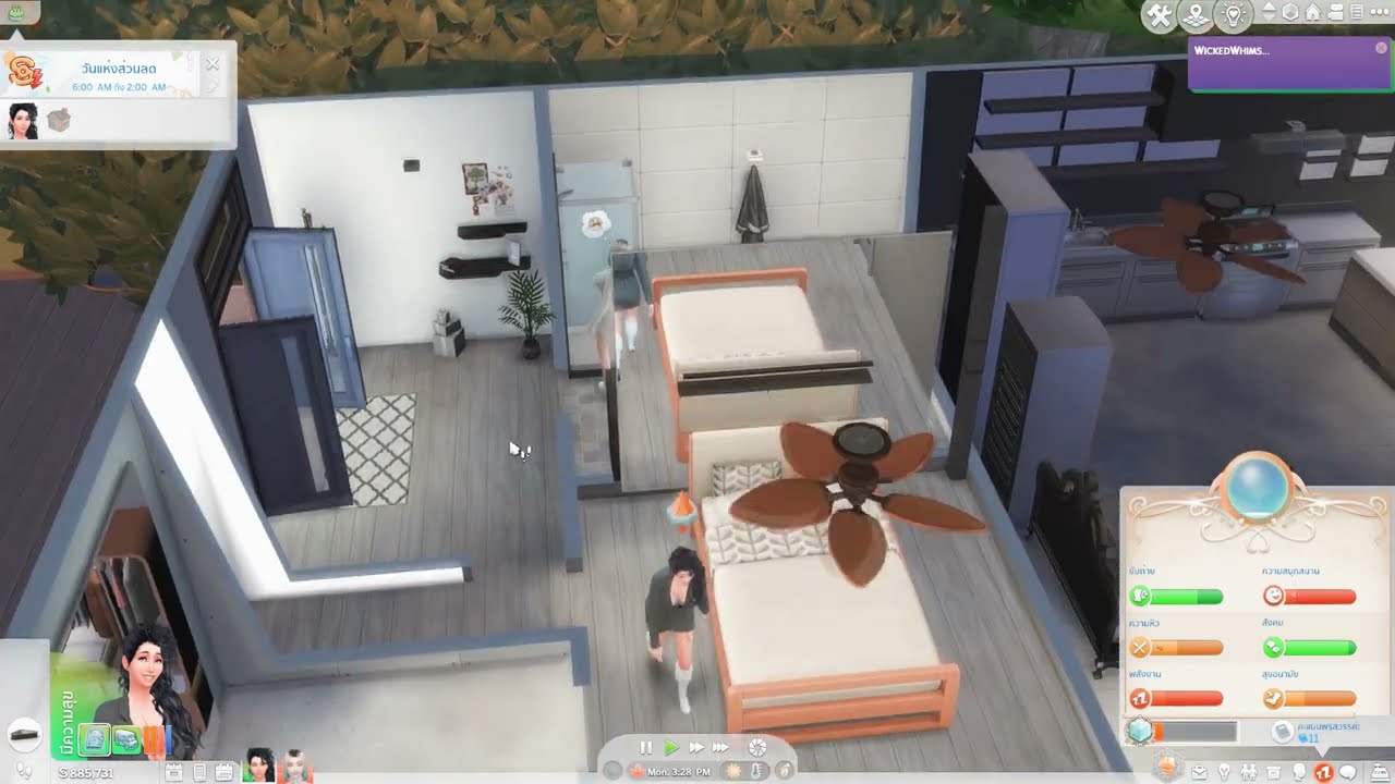 The Sims 4 ลง Reshade sweetpies by elaina - YouTube
