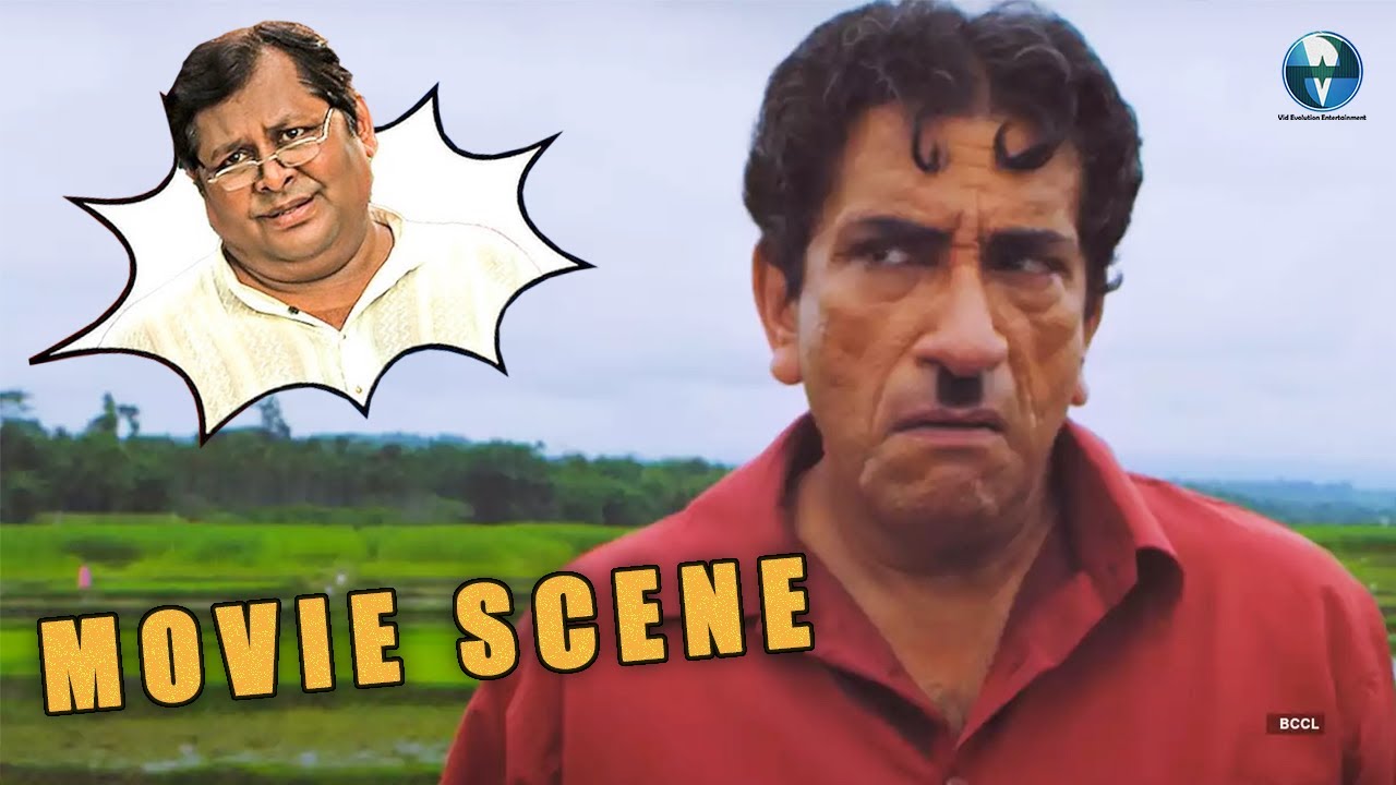 Bangla Comedy Movie Scene | Sabyasachi, Debshankar, Kharaj, Subhashis ...