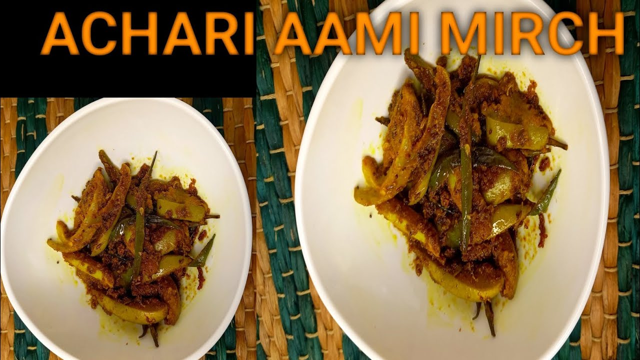Aam Aur Mirch Ka Achaar | kairi Mirchi ki Namkeen Laungi | kacchi Amiya ...