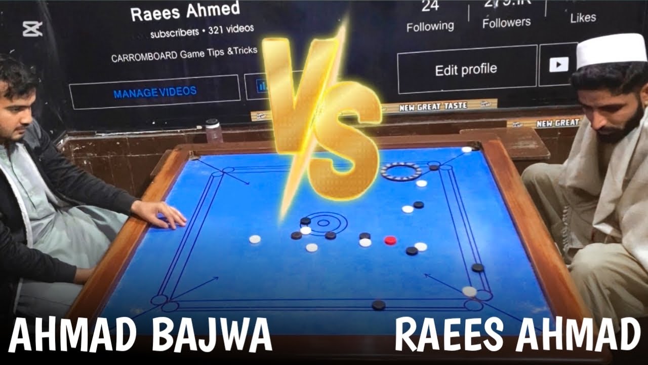 single carrom match 🇵🇰||carrom board game - YouTube