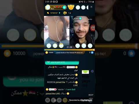 Bigo hot live
