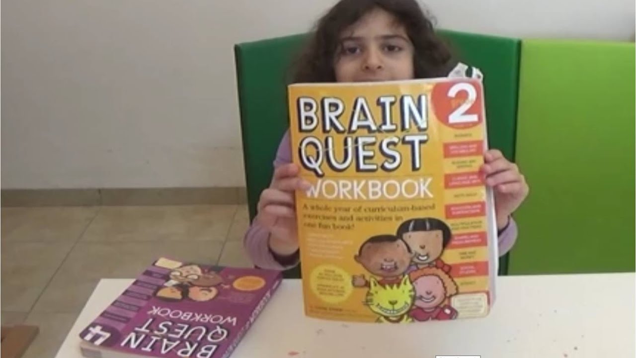 Brain Quest Workbook - YouTube