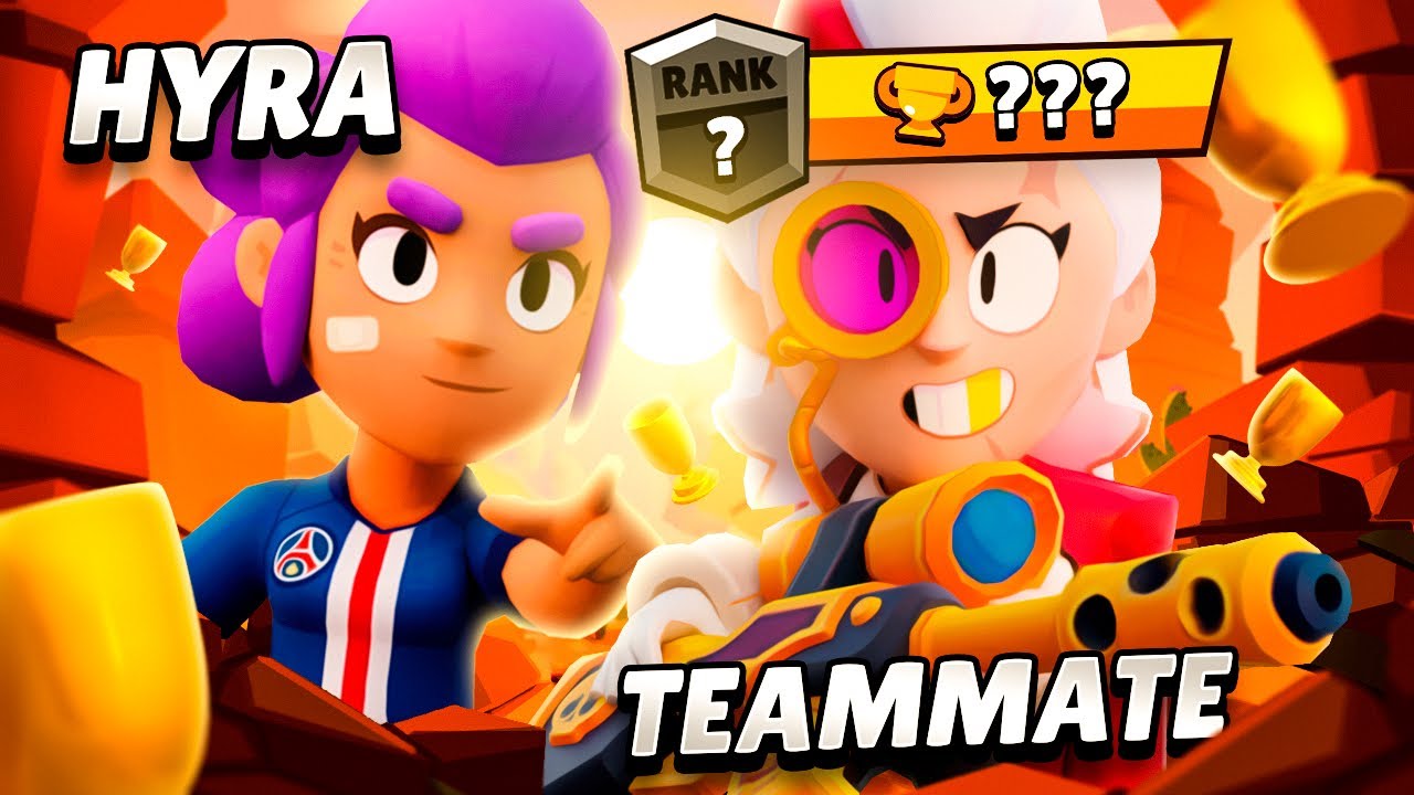 GUESSING MY TEAMMATES TROPHIES??? 🤔 - YouTube