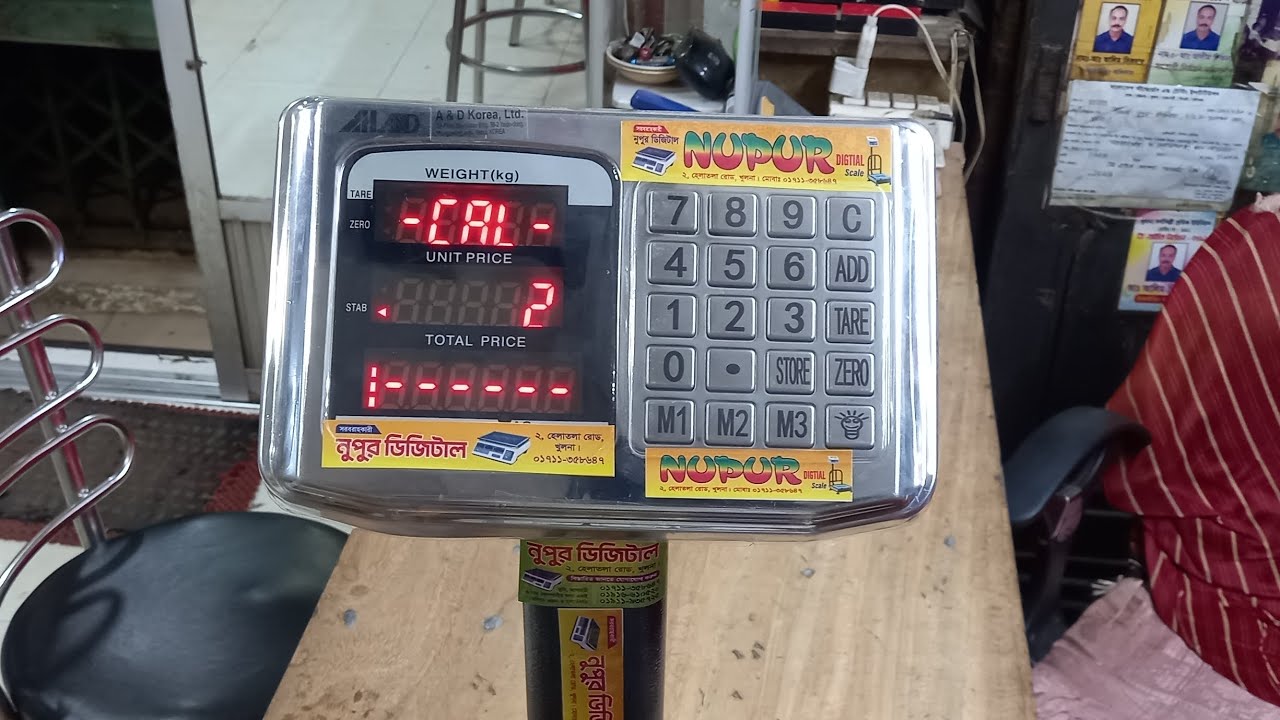 Panda Digital scale Calibration Nupur digital scale - YouTube
