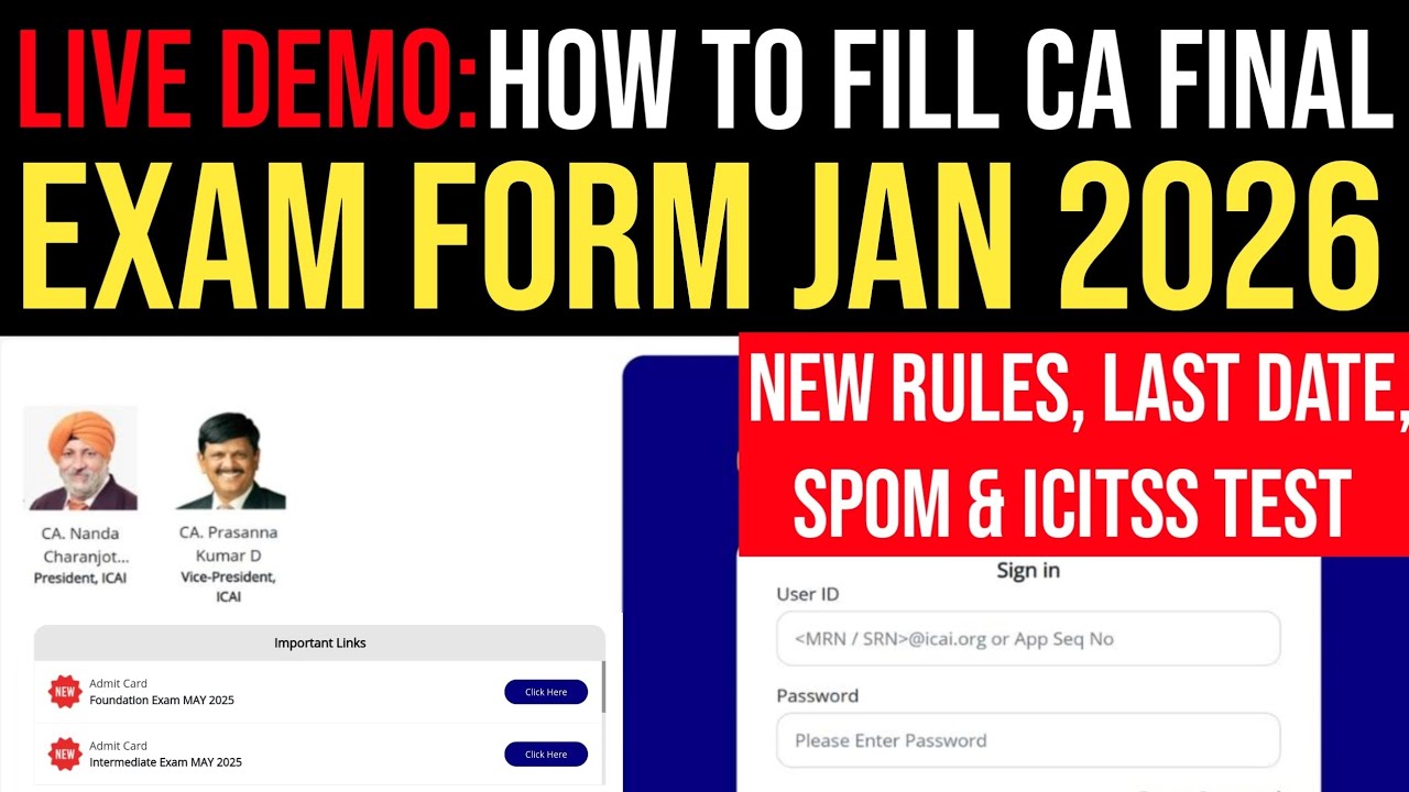 How To Fill CA Final Exam Form Jan 26 | CA Final Jan 26 Exam Form Last ...