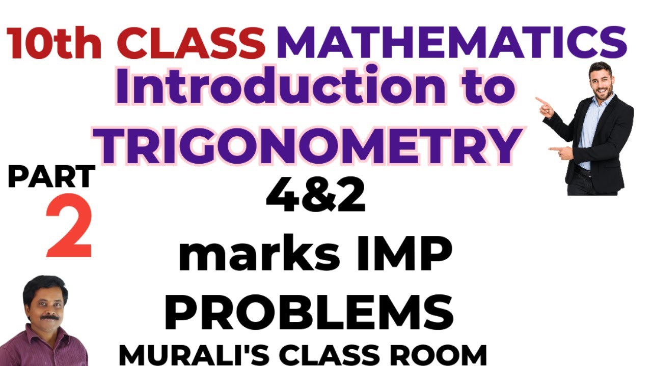 10th CLASS MATHS INTRODUCTION TO TRIGONOMETRY IMP PROBLEMS PART2 - YouTube