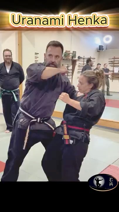 Uranami Henka 2 - YouTube