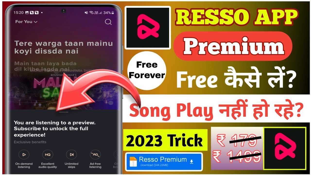 Resso me song nahi chal raha hai | Resso free premium| Resso preimum ...