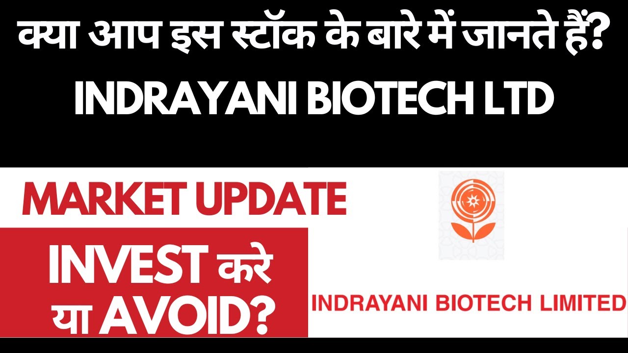 Indrayani Biotech Share Analysis • Indrayani Biotech Breaking News ...