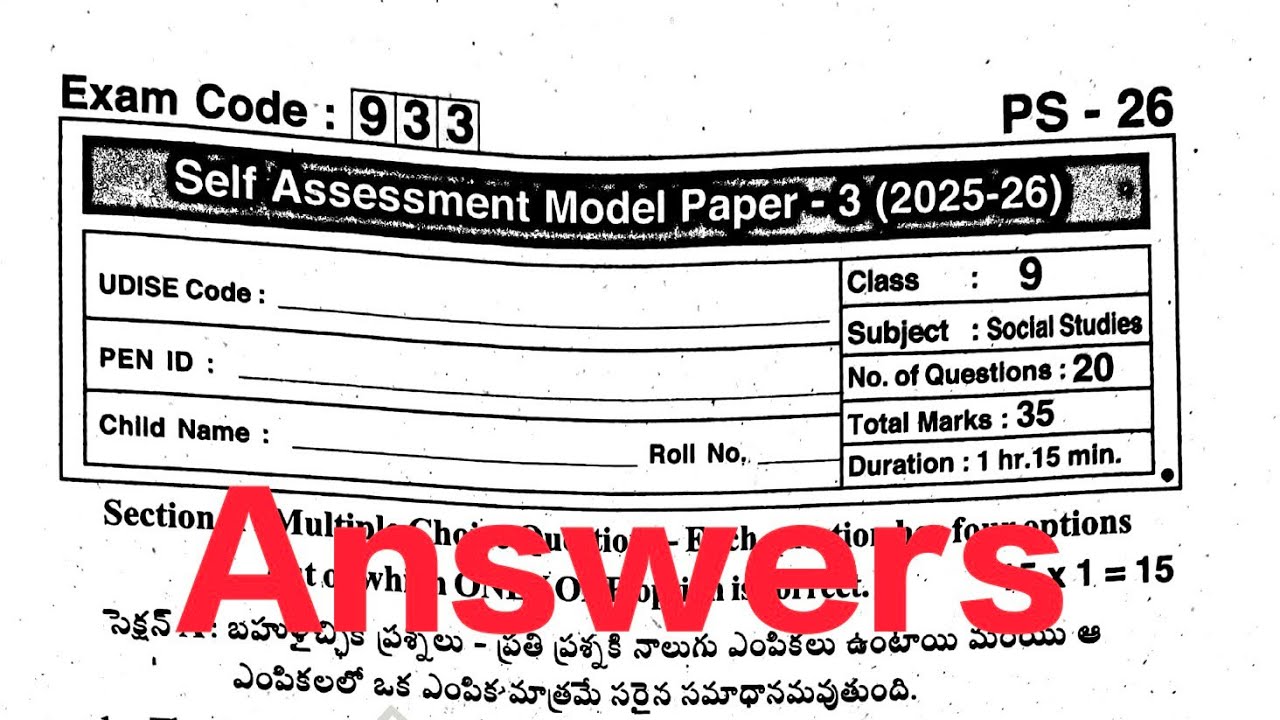 9th class Social🔑 Self Assessment -3 (FA-3)Real Key Answers 2025-26 ...