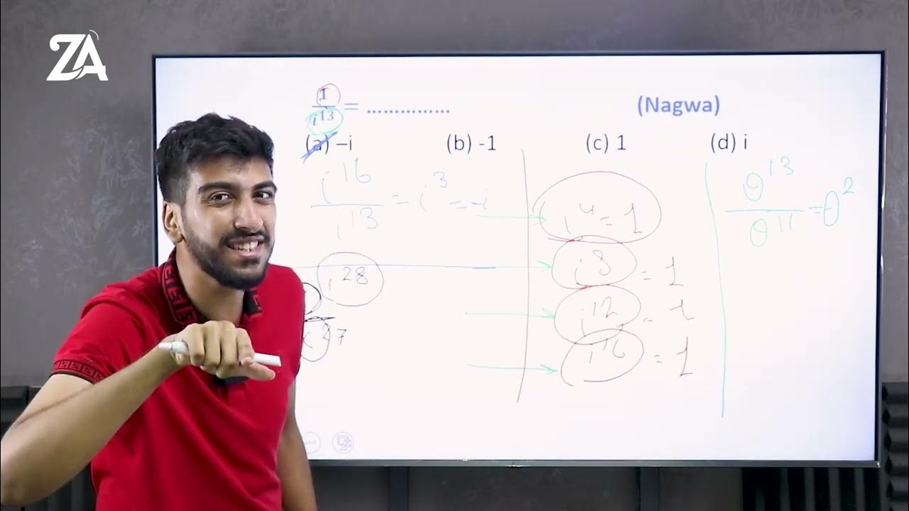 Problems on Imaginary & Complex Numbers | Algebra - YouTube
