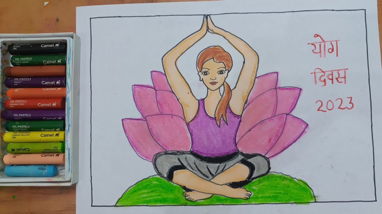 yoga divas drawing 🤩🔥/yoga day drawing easy । - YouTube