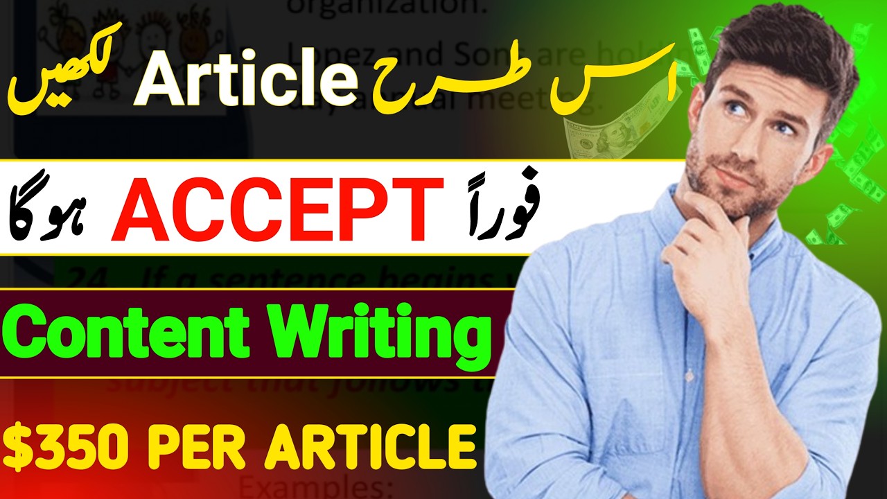 New tool for Human written article| online pese kese kamaye | 40smentor ...