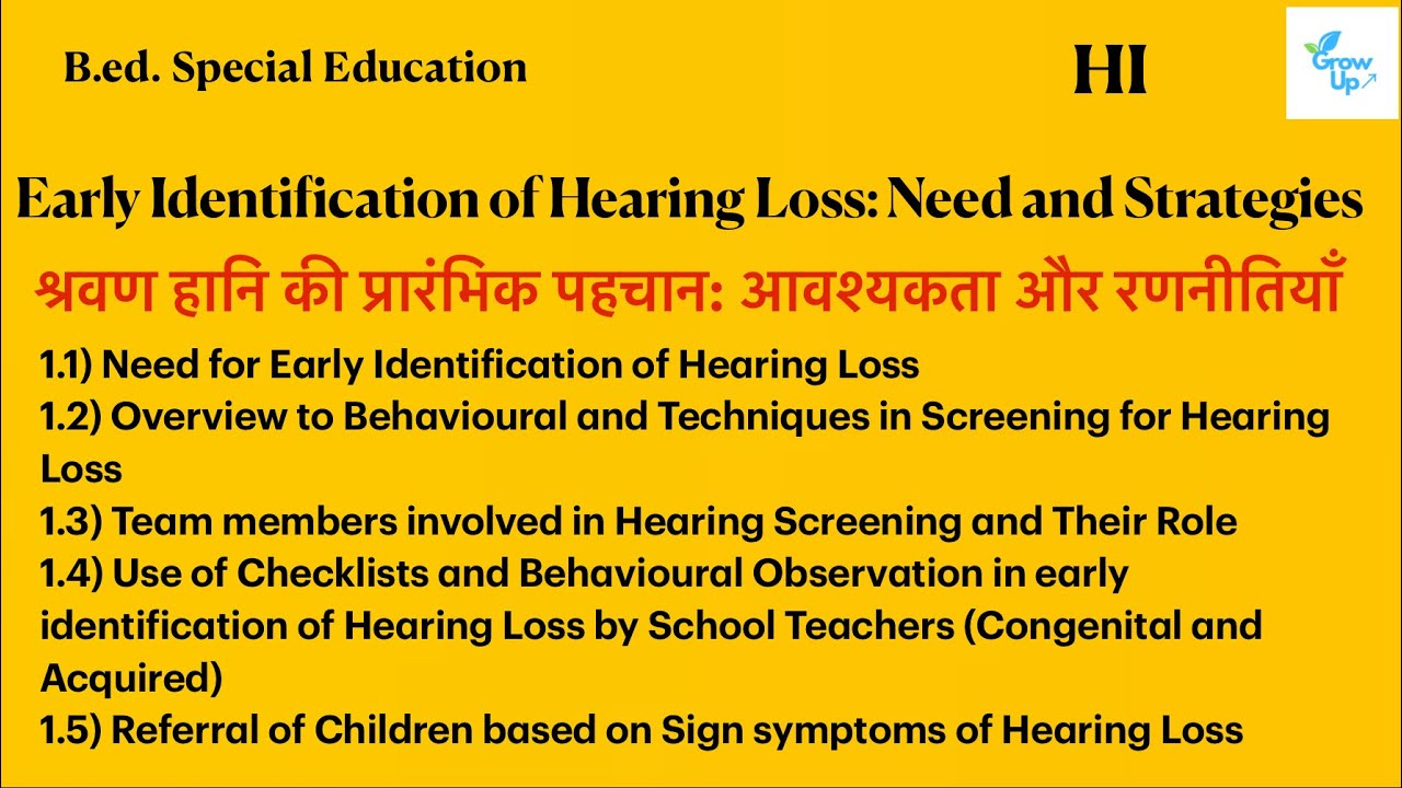 Early Identification of Hearing Loss: Need and Strategies - YouTube