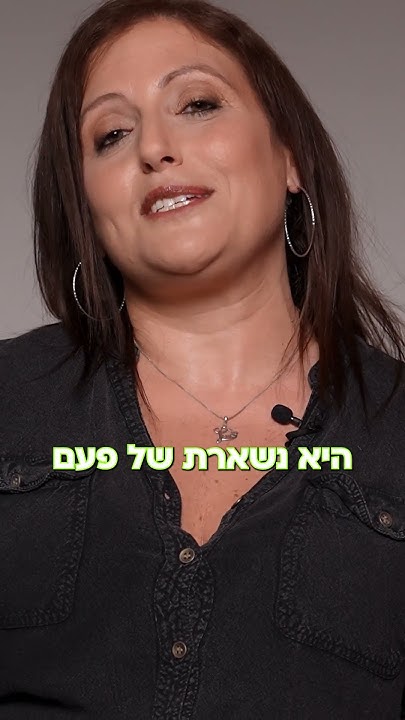 יותר ויותר אנשים עוברים לפרי טיוי הגיע הזמן שגם אתם Youtube