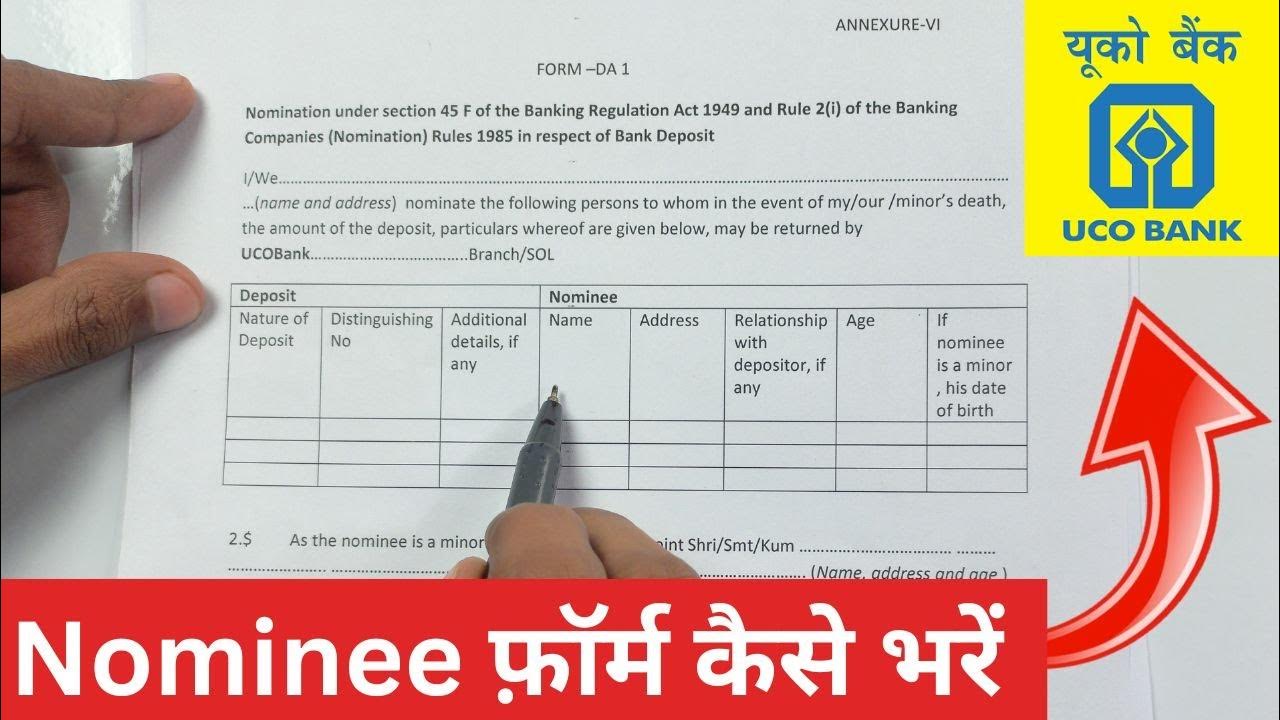 UCO Bank ka Nomination Form Kaise Bhare | How to fill Nominee Form of UCO Bank | Nominee Form ...