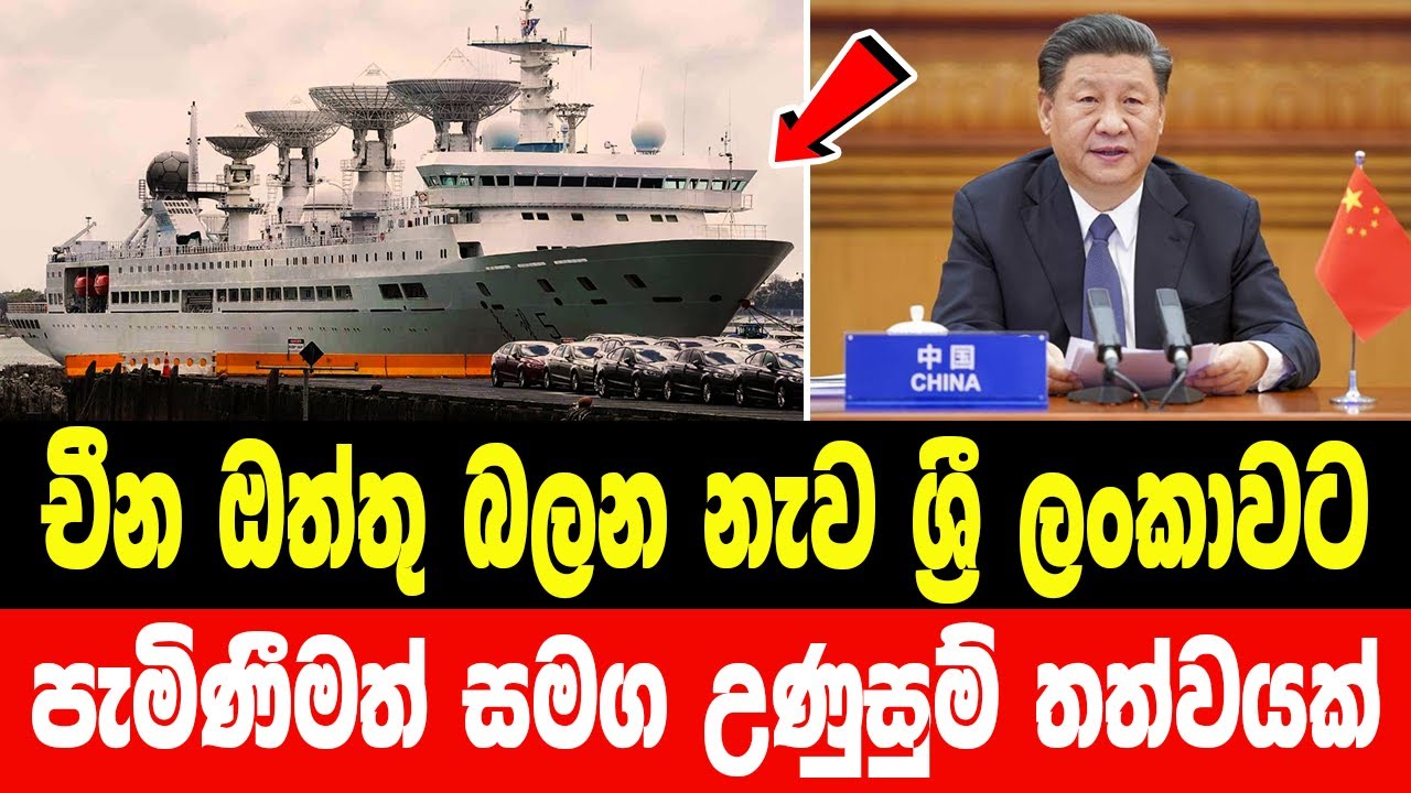 latest news today | news update today - YouTube