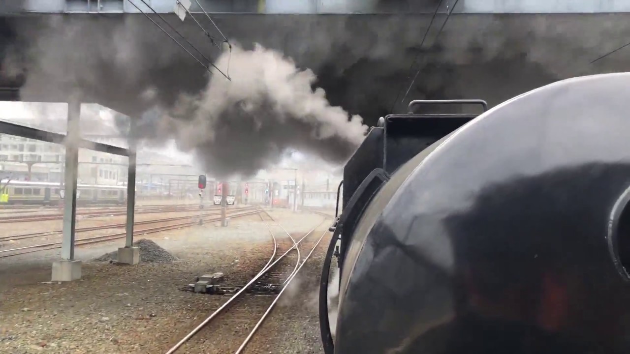 FULL NOISE - Ja 1271 leaves Wellington with 13 total consist - HD - YouTube