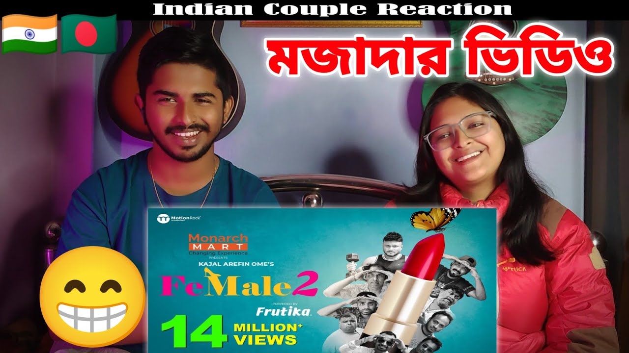 Indian Reaction 🇮🇳 Female 2 | Part4| Mishu |Polash | Chashi | Marzuk ...