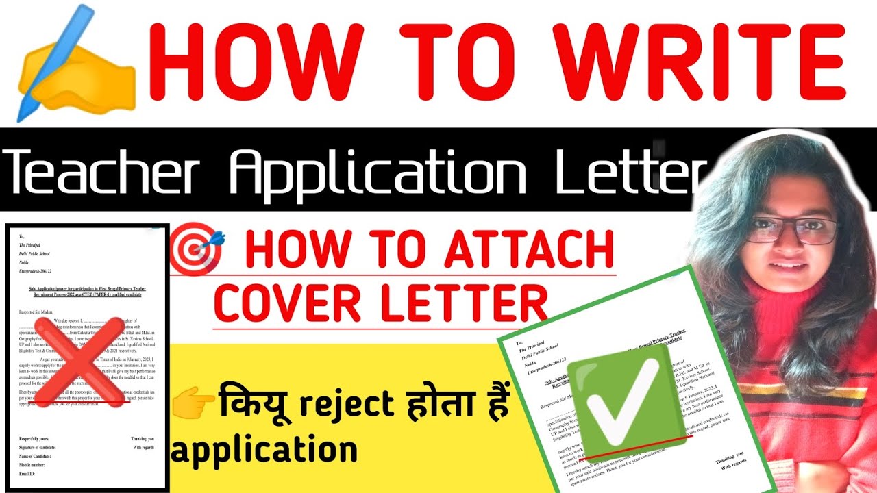 HOW TO WRITE TEACHER APPLICATION LETTER COVER LETTER WRITING HOW TO how-to-write-teacher-application-letter-cover-letter-writing-how-to