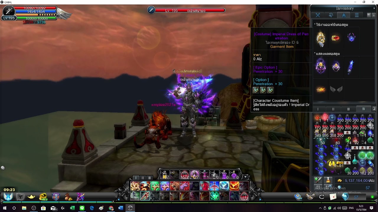 Cabal TH WA Showcase 2021_05_10 - YouTube