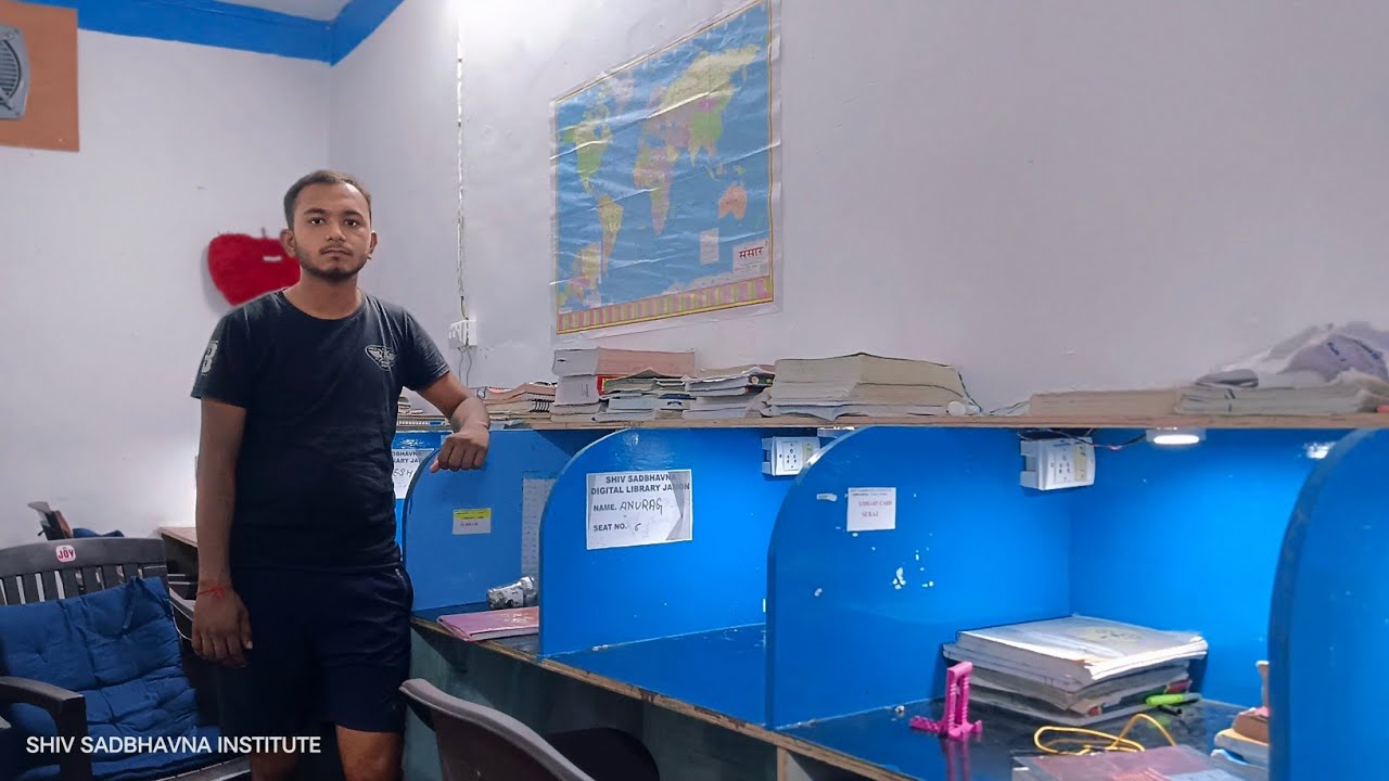 LIBRARY AT SHIV SADBHAVNA INSTITUTE JAMON AMETHI COMPUTER INSTITUTE and ...