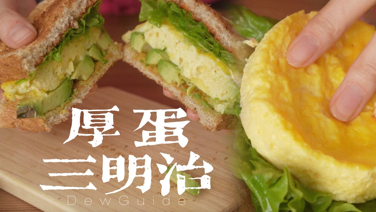 1 Just 1 Minute In The Microwave Thick Egg Sandwich Healthy Breakfast YouTube 1-just-1-minute-in-the-microwave-thick-egg-sandwich-healthy-breakfast-youtube