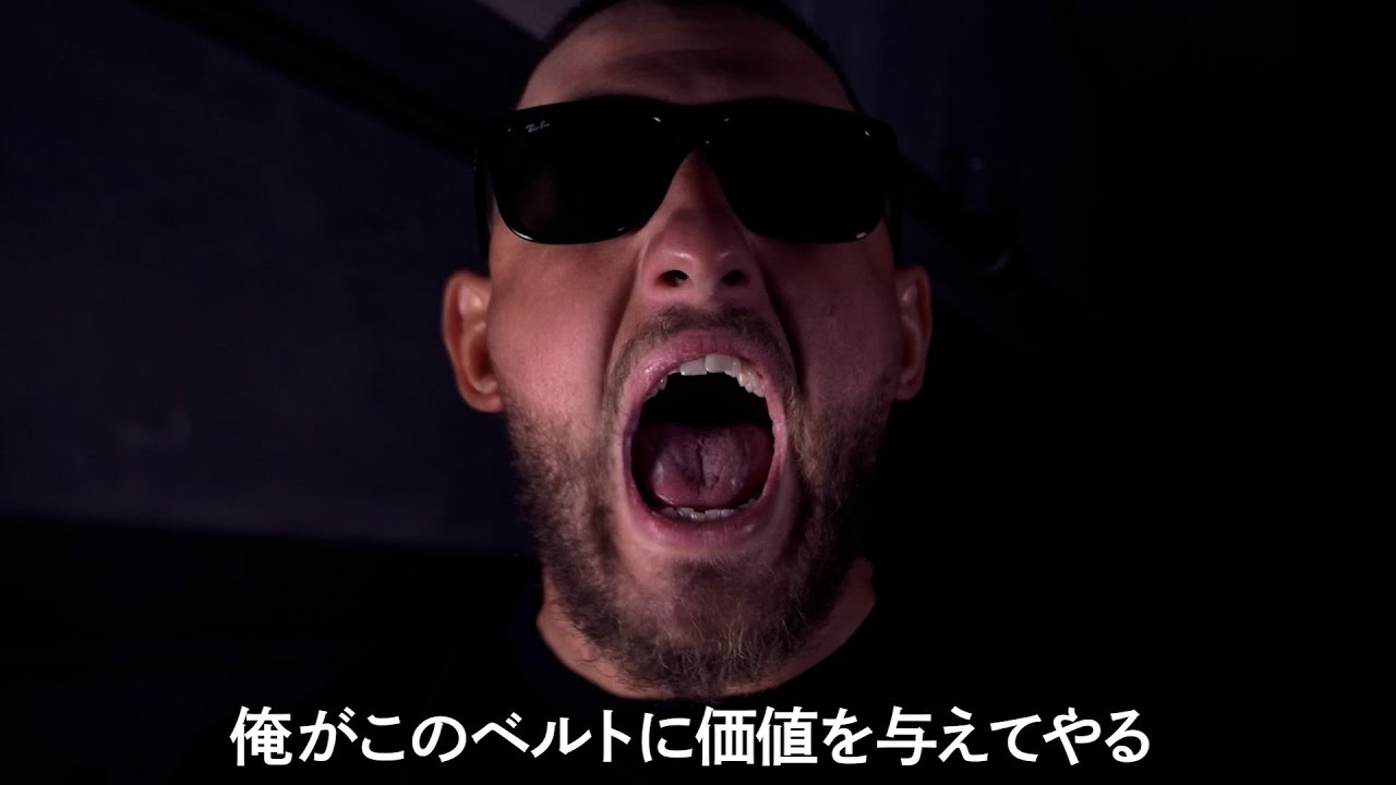 Gabe Kidd wants the NEVER Openweight Championship! - YouTube