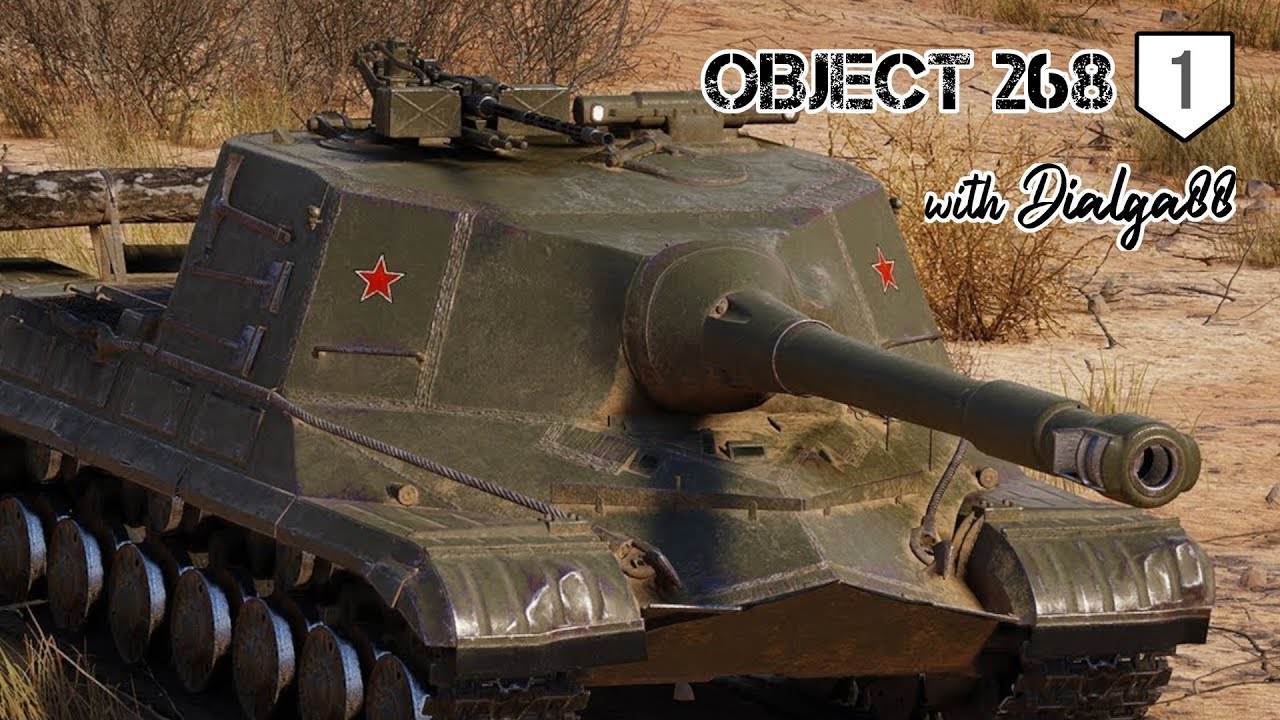WOT Console II Object 268 - Enemies Flank - YouTube