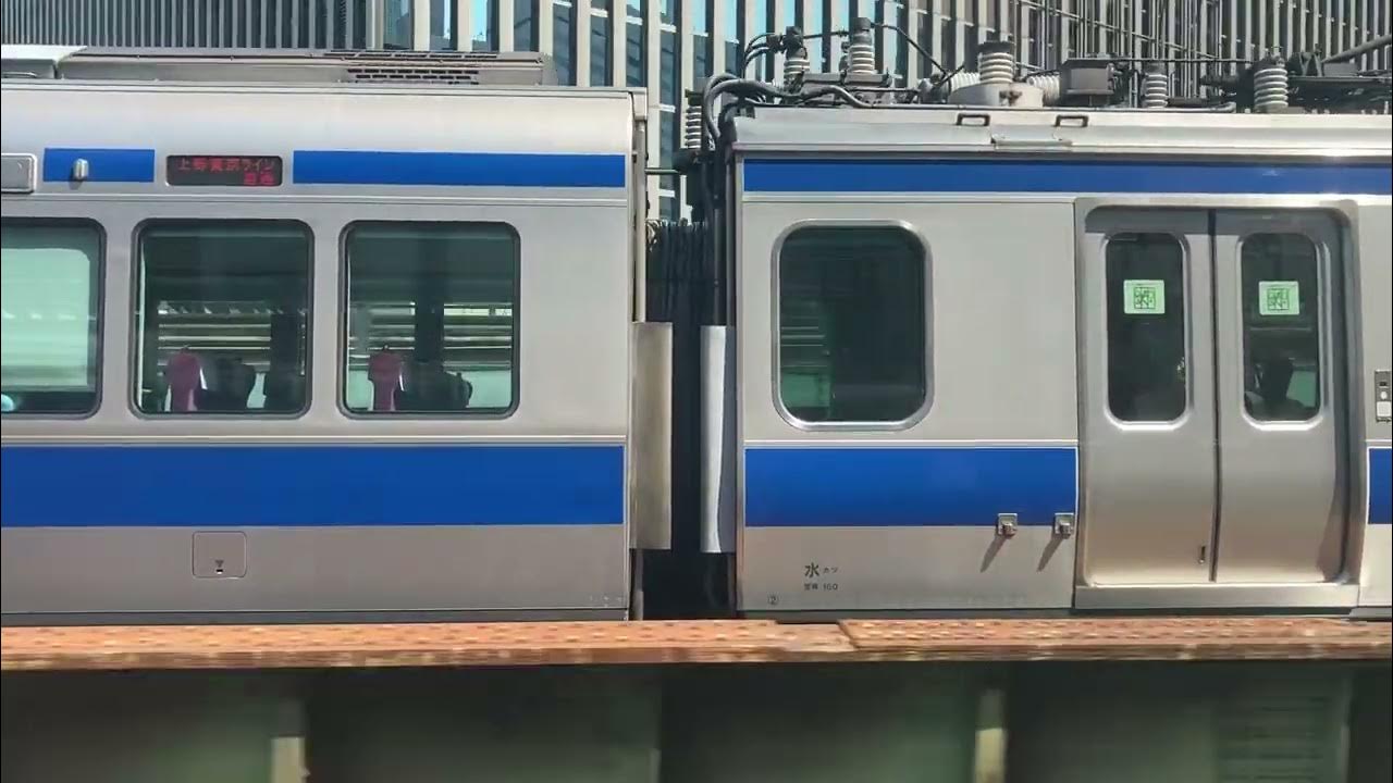 e233系対e531系 - YouTube