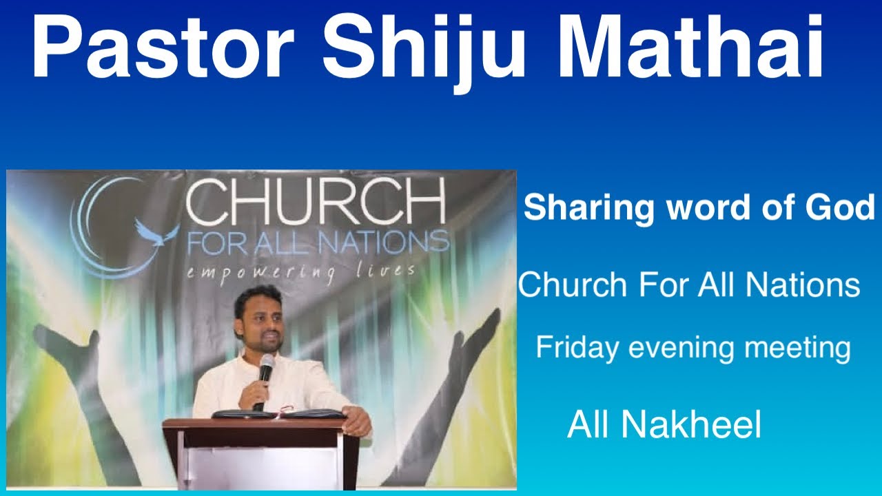 Pastor Shiju Mathai Sharing word of God Topic Tithe & Offering - YouTube