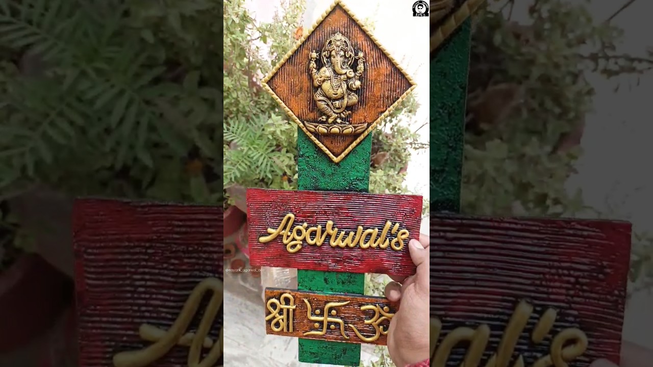 DIY Agarwal's Name Plate for Home Decoration | Customized Name Plates # ...