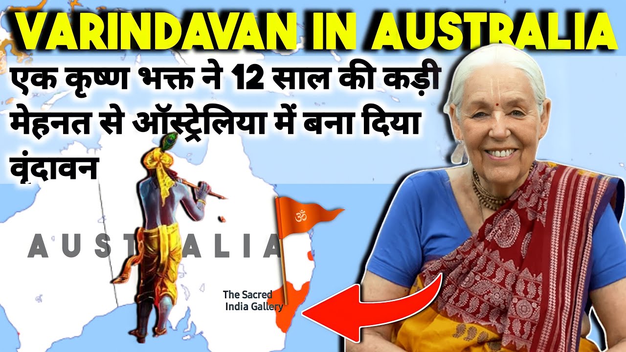 99% Hindus Don’t Know About it | Real Story Of Jagattarini Who Made ...
