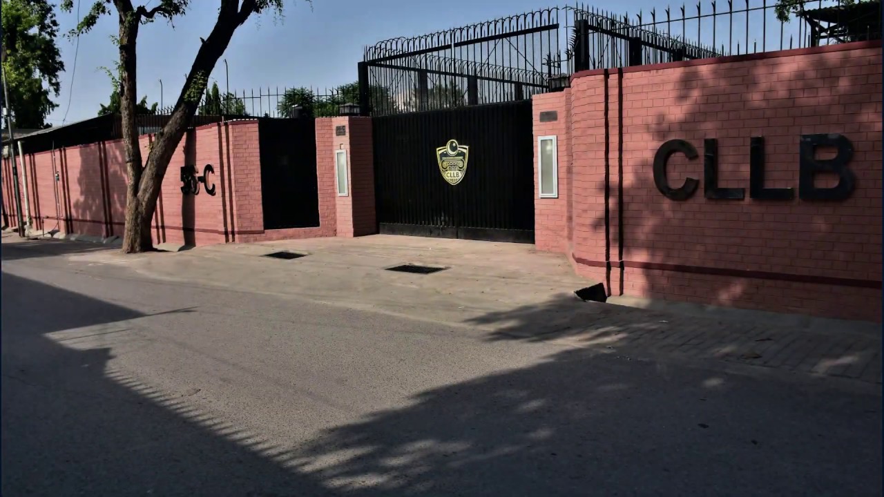 Walk through of CLLB Peshawar Campus - YouTube