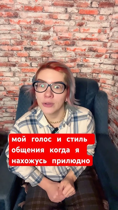 Мой голос когда - YouTube