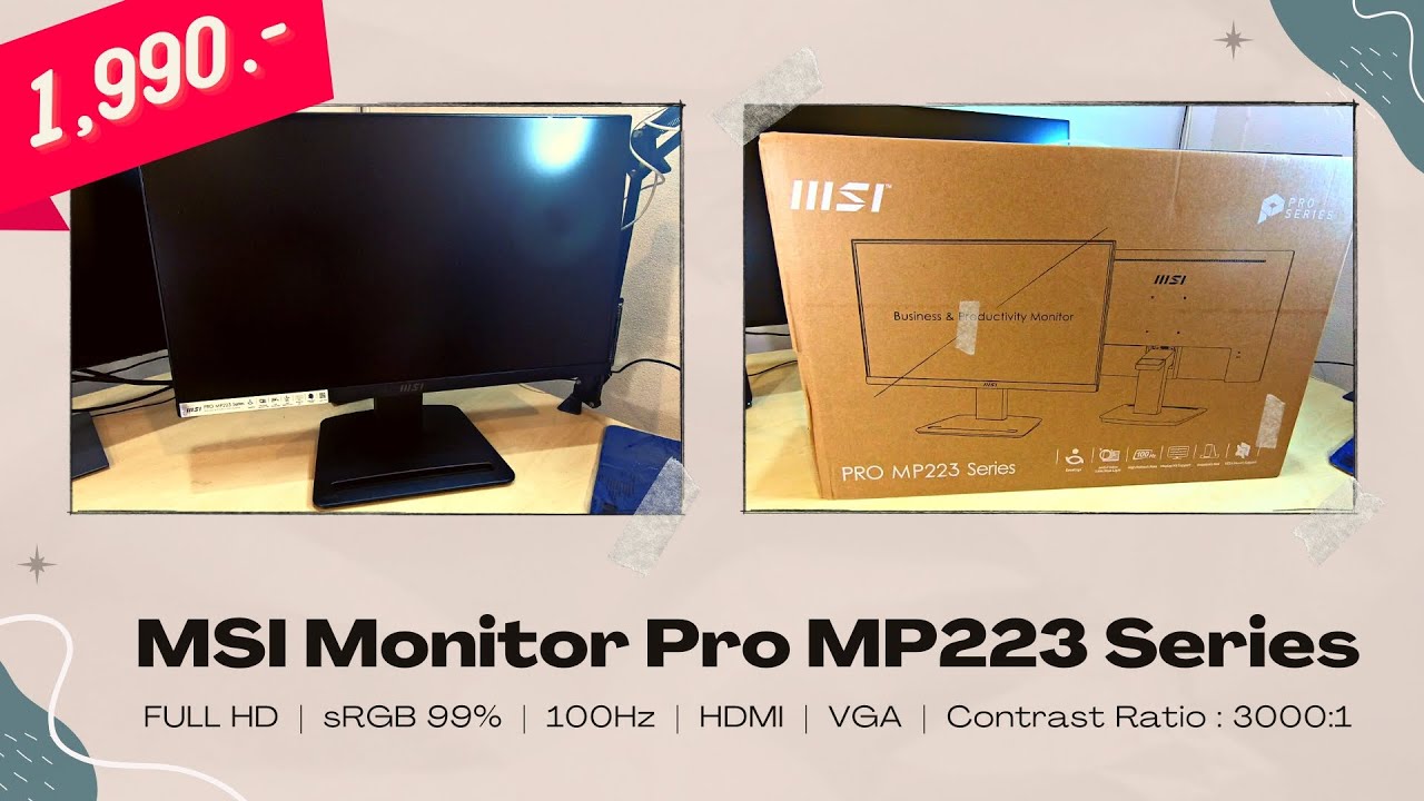 จอคอม 100 Hz สีตรง sRGB 99% สำหรับคนงบน้อย | MSI Monitor Pro MP223 ...