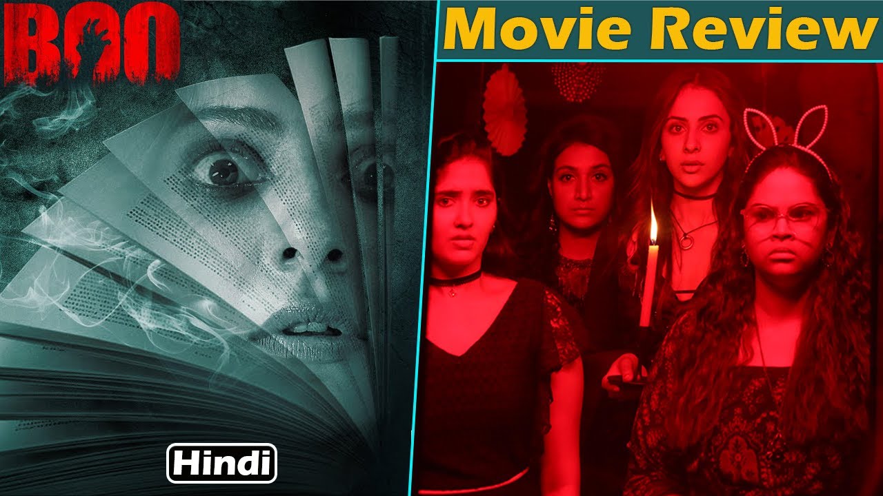 Boo Movie Review | Boo Movie Review in Hindi | Boo Movie 2023 | Rakul ...