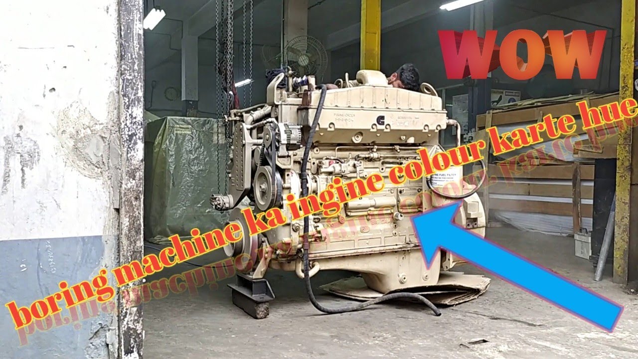 wore well machine ingine painting - YouTube