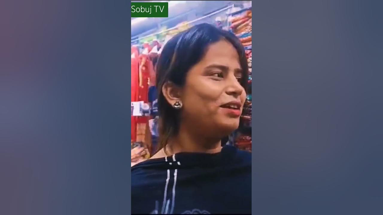 সেীরভী ফ্যাশনমান্নান নগর সদর নোয়াখালী. Sobuj TV - YouTube