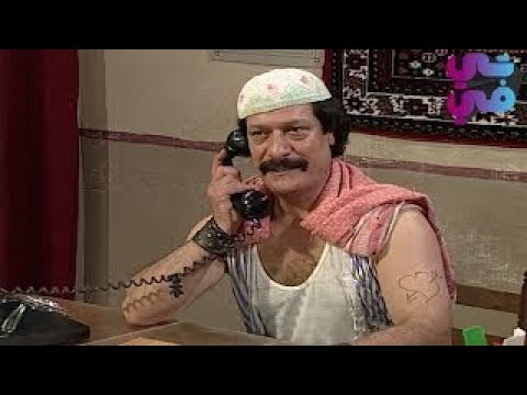English Abu Anter style