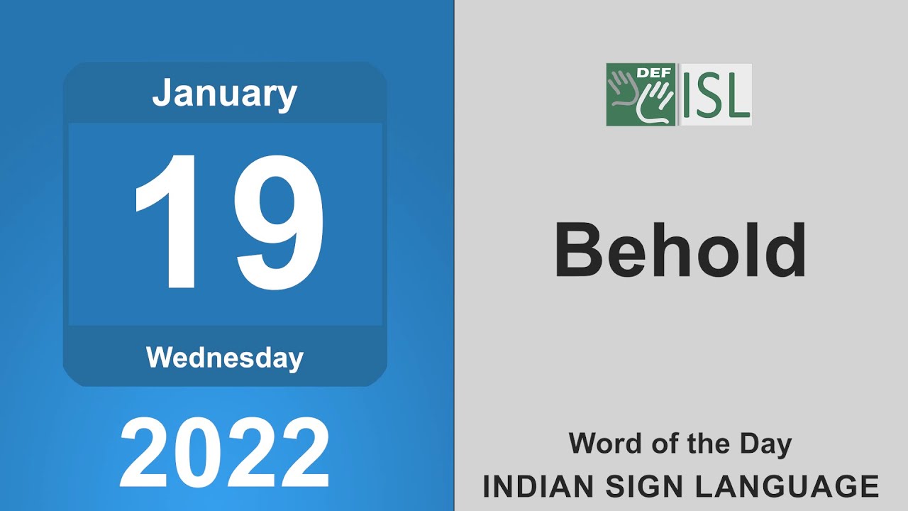 Behold (verb) Word of the day for January 19th - YouTube