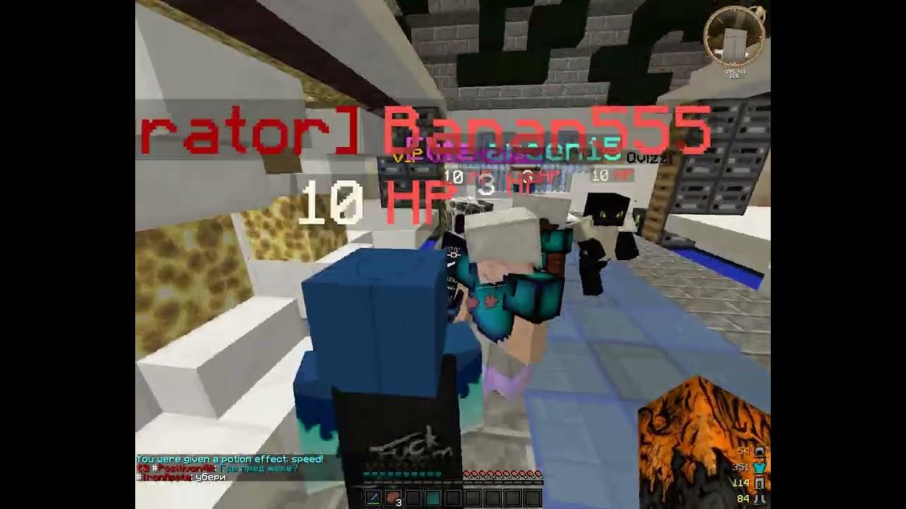 Java 2023 06 07 20 41 07 05 DVR - YouTube